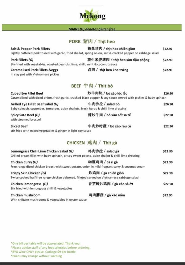 MEKONG VIETNAMESE RESTAURANT Heads Up Launceston Food Guide