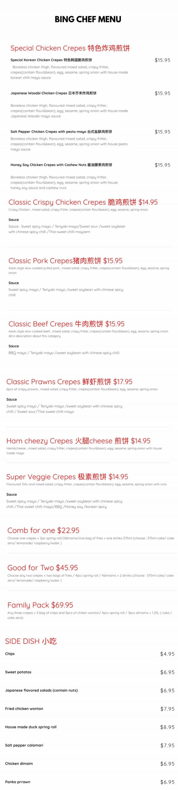 HOT OFF THE PRESS » Heads Up Launceston