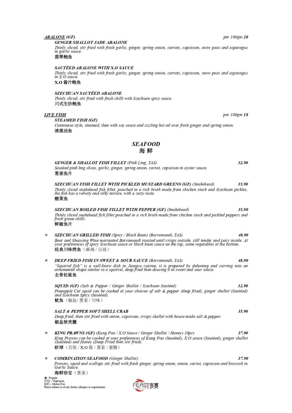 FEAST RESTAURANT & BAR | Heads Up Launceston Food Guide 2025