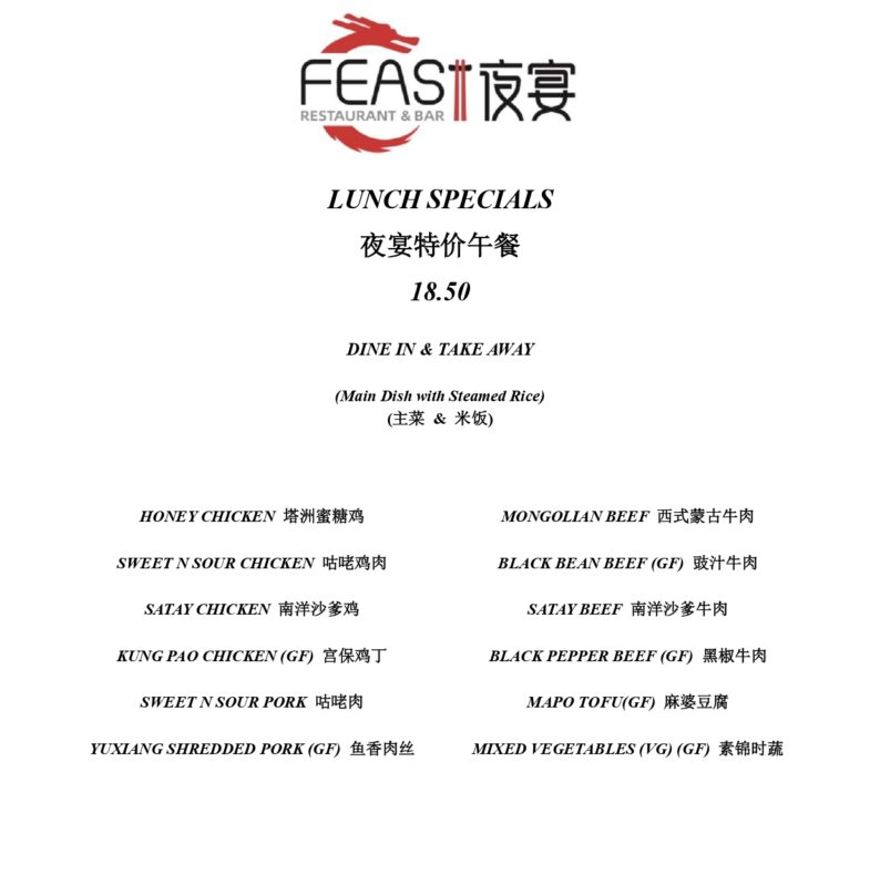 FEAST RESTAURANT & BAR | Heads Up Launceston Food Guide 2025