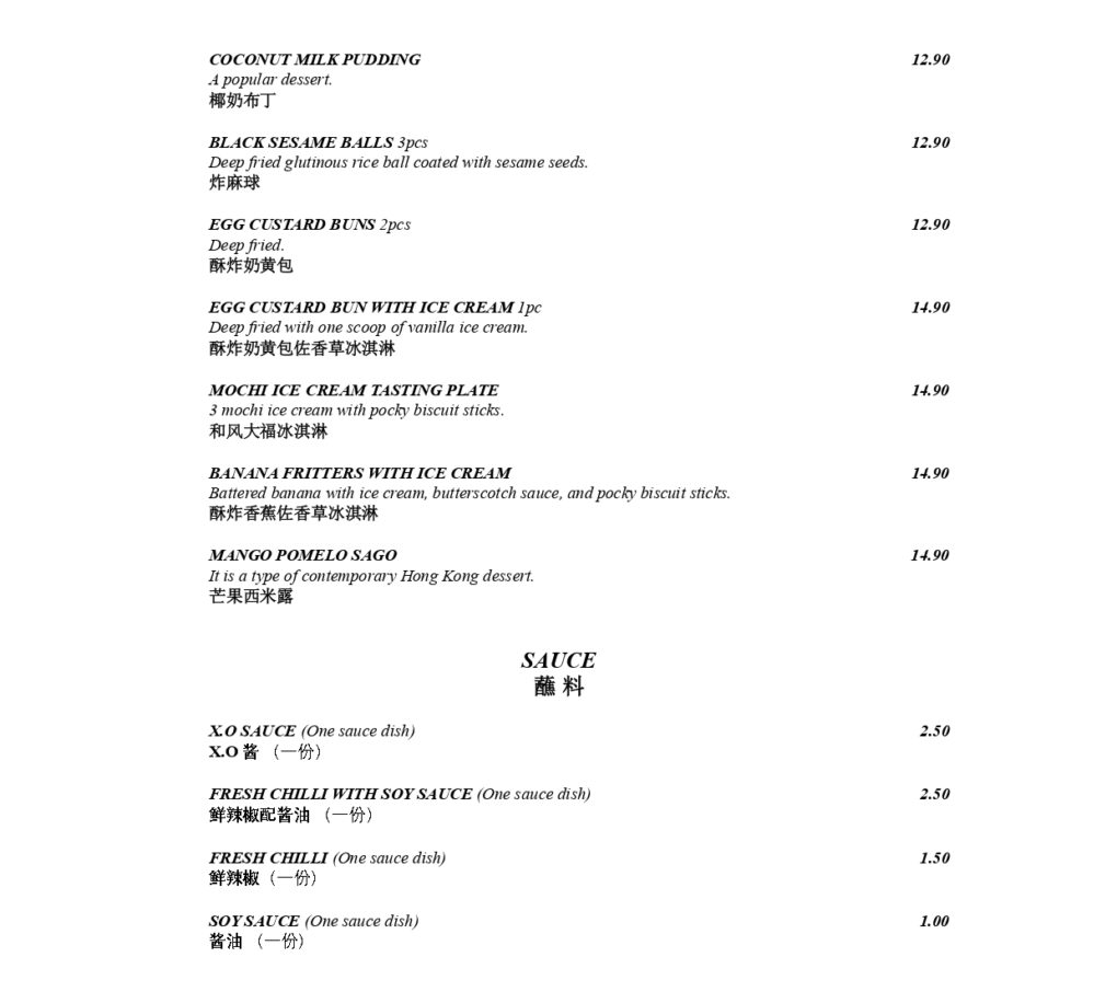 FEAST RESTAURANT & BAR – Heads Up Launceston