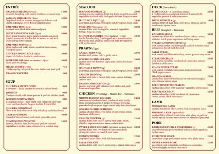 ME WAH CHINESE RESTAURANT | Heads Up Launceston Food Guide