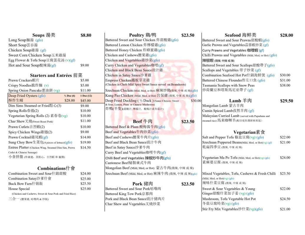 CANTON CHINESE – Heads Up Launceston